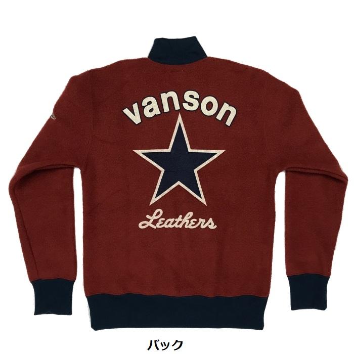 Lサイズ バンソン VANSON LEATHERS CUSTOMS ZIP ジャケット 884V448 レッド : 884v448-rd-l : rpskショッピング - 通販 - Yahoo ...