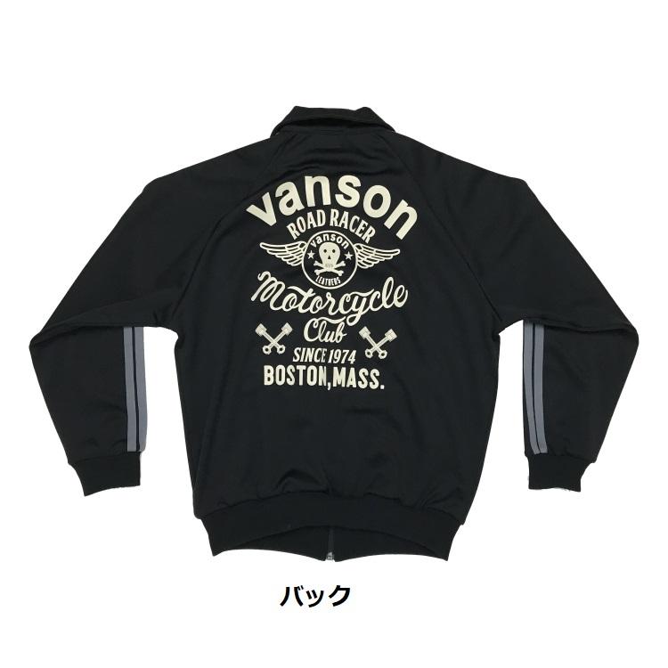 VANSON Lサイズ バンソン MOTORCYCLE CLUB CUSTOM Jersey JACKET (ジャージジャケット) 885V350 ブラック : rpskショッピング - 通販 ...