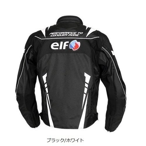 elf（エルフ） EJ-W109 ヴィットリア スポルトジャケット 4Lサイズ レッド (2020-21秋冬モデル) : rpskショッピング - 通販 - Yahoo!ショッピング