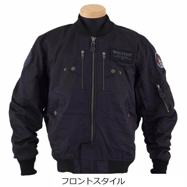 Mサイズ HOUSTON ヒューストン HTVA-2424 MA-1 COTTON DRAGON M/C ジャケット BLACK (オールシーズンモデル) : htva-2424-bk-m ...
