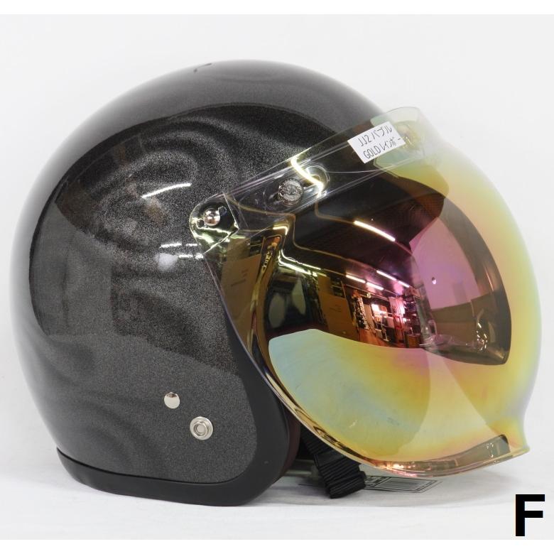 72ジャムジェットヘルメット バブルシールド(クリア/ゴールドレインボーミラー)付 72JAM GHOST FLAME(シルバー) JETヘルメット JG-14 フリーサイズ(57〜60cm ...