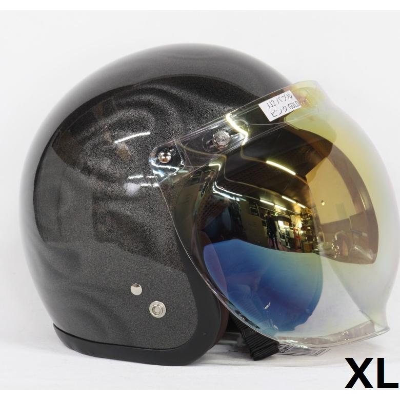 バブルシールド(クリア/ピンクゴールドミラー)付 72JAM GHOST FLAME(シルバー) JETヘルメット JG-14L XLサイズ(60〜62cm未満) : jg-14l-xl-s ...