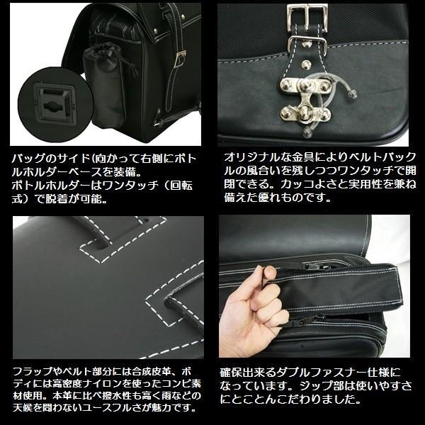 DEGNER(デグナー) ナイロン サドルバッグ NB-10 ブラック 22L : rpskショッピング - 通販 - Yahoo!ショッピング