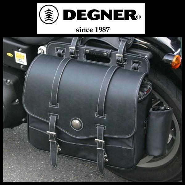 DEGNER(デグナー) ナイロン サドルバッグ NB-10 ブラック 22L : rpskショッピング - 通販 - Yahoo!ショッピング