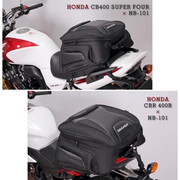 DEGNER DEGNER(デグナー) NB-101 アジャスターシートバッグ ブラック 18-34L : rpskショッピング - 通販 - Yahoo!ショッピング