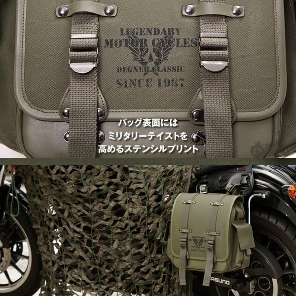 DEGNER DEGNER(デグナー) NB-131 ミリタリーテイスト ナイロンサドルバッグ カーキ 8L : rpskショッピング - 通販 - Yahoo!ショッピング