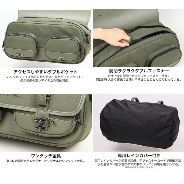 DEGNER DEGNER(デグナー) NB-183 ミリタリーテイストマフラー側対応テキスタイルサドルバッグ 12L カーキ (WEB正規代理店) : rpskショッピング - 通販 ...
