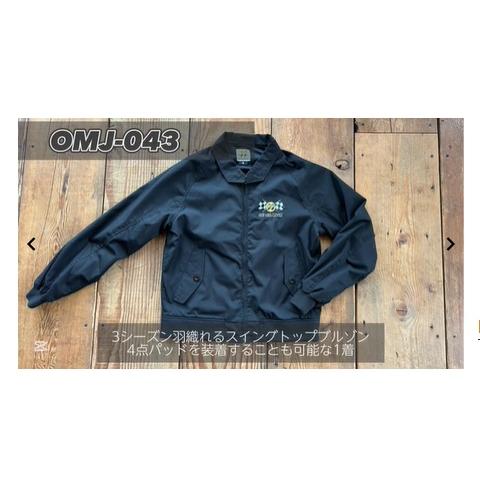 MOONEYES 【在庫あり 即納】Mサイズ MOONEYES HARRINGTON JACKET OMJ-043 Black スイングトップ ...