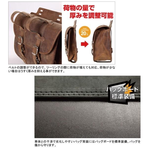 DEGNER DEGNER(デグナー) SB-64IN レザーサドルバッグ ブラック 最大20L (牛革) : rpskショッピング - 通販 - Yahoo!ショッピング