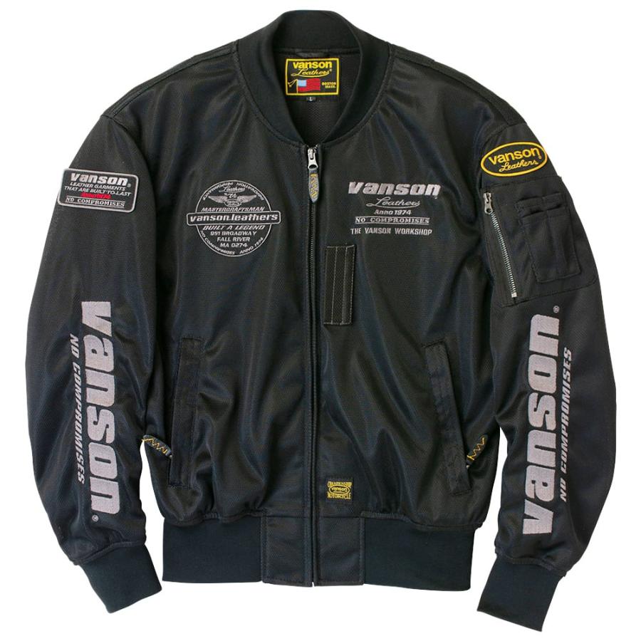 VANSON 【在庫あり 即納】VANSON バンソン 3XLサイズ TVS2501S メッシュMA-1ジャケット BK/ガンメタ 【2025春夏モデル】ストレッチ素材 : rpsk ...