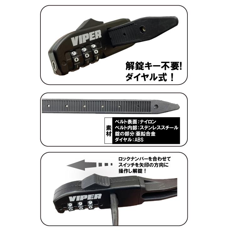 TNK工業 スピードピット VP-50 VIPER LOCK ブラック 結束バンドロック : rpskショッピング - 通販 - Yahoo ...