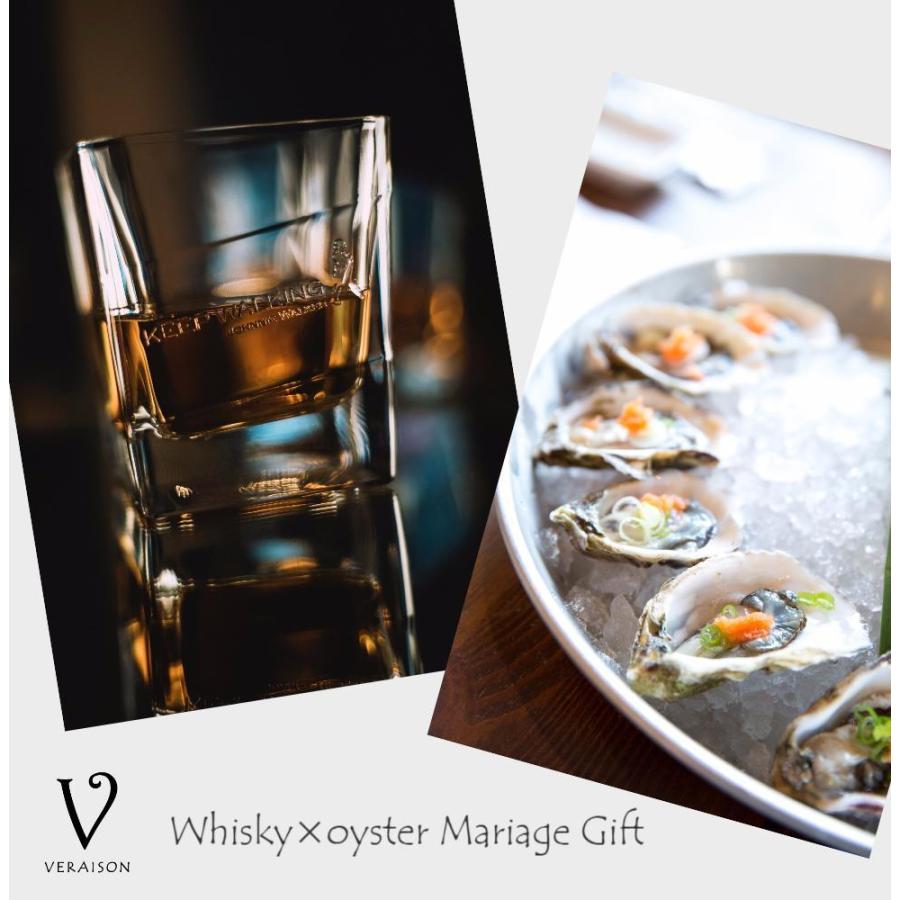 ウイスキー おつまみ セット プレゼント 牡蠣 ギフト シングルモルトウイスキー ボウモア 12年 正規品 広島牡蠣瓶詰め リボン包装 ...