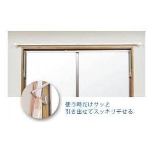 AUX オークス 室内用物干し FraCrean フレクリーン Pro30インセット :FS150N-FS186N-FS217N:echizen GALO - 通販 - Yahoo!ショッピング