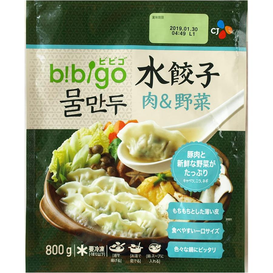 bibigo CJジャパン 水餃子(肉&野菜)800g ビビゴ マンドゥ 冷凍 ぎょうざ ギョーザ 韓国餃子 韓国冷凍食品 惣菜 : 業務用食品問屋アールズ - 通販 - Yahoo!ショッピング