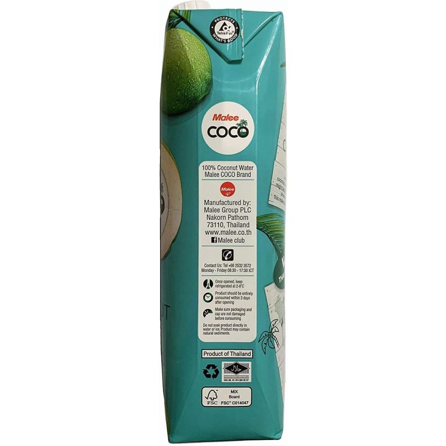 100% ココナッツウォーター ココナッツジュース 1L malee coco Malee 1000ml 24本セット 2ケース 送料無料 ...