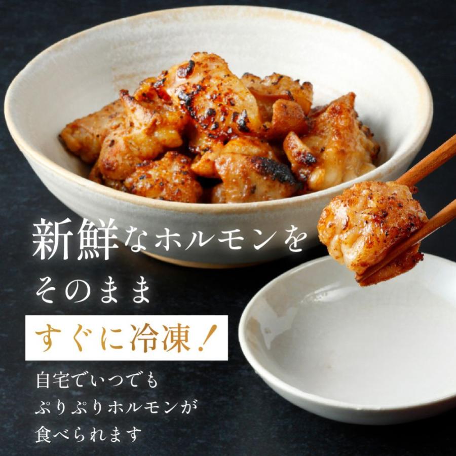 ホルモン 3kg （200g×15袋） ホルモン鍋 肉 焼肉 国産 冷凍 小腸 ホルモン焼き 味噌だれ 味噌味 おつまみ ほるもん BBQ パーティー送料無料 : 業務用食品問屋アールズ ...