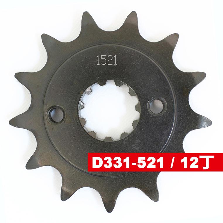 【D331-521/12丁】DRC デュラ フロントスプロケット CRF250L(S)/M, CRF250RALLY(S), XR250 ...