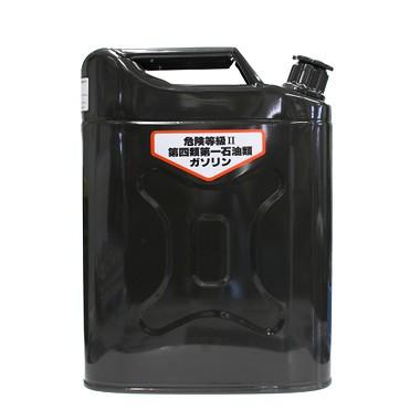 KB ガソリン携行缶 20L【KS-20Z】 : アールエスビートル - 通販 - Yahoo!ショッピング