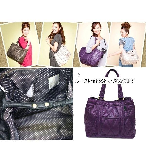 ROOTOTE マザーズバッグ マミールー MammyRoo 2WAY キルティング MR.BASIC-A 即納 送料無料 ba000130 : アールスカイ - 通販 - Yahoo!ショッピング