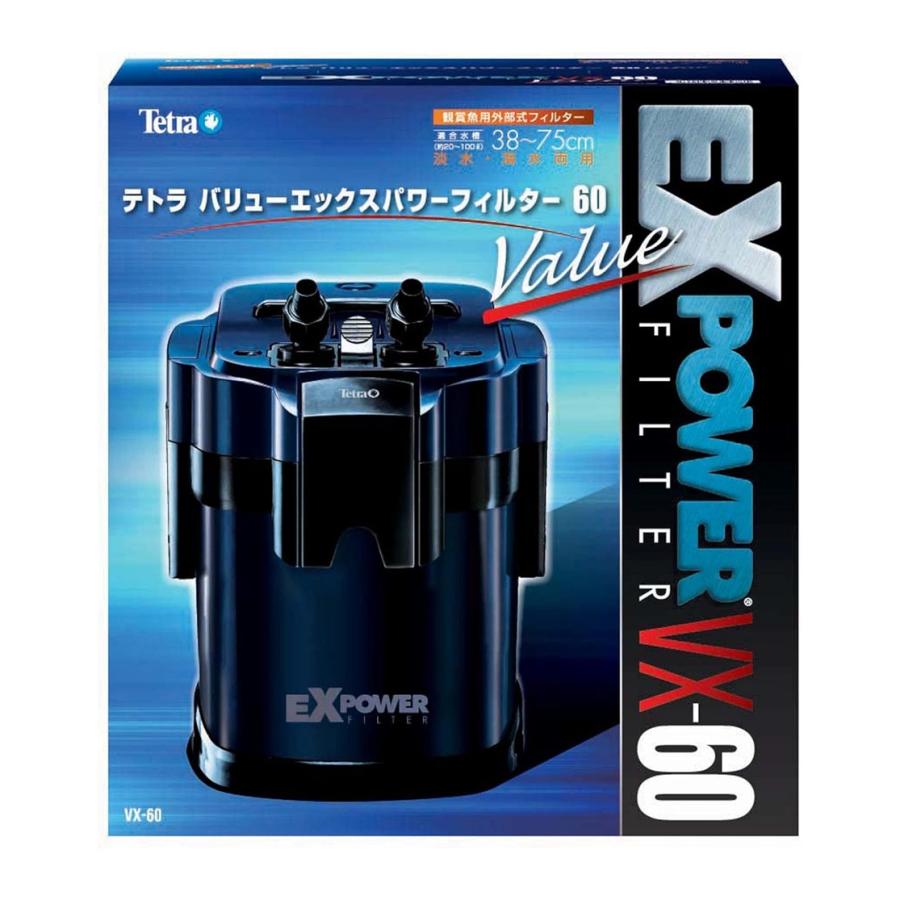 Tetra テトラ バリューエックスパワーフィルター VX-60 : アールズマート - 通販 - Yahoo!ショッピング