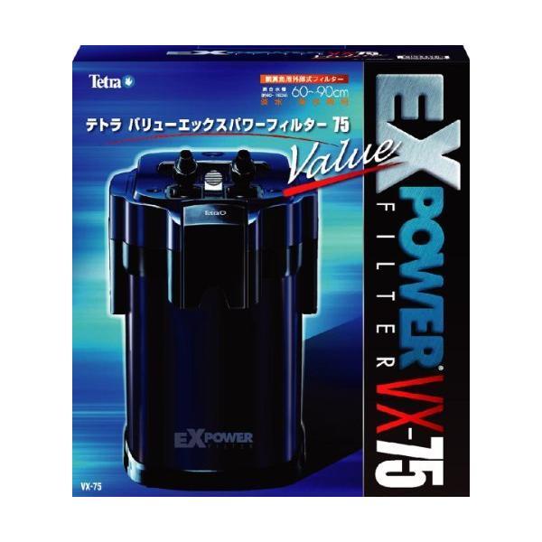 Tetra テトラ (Tetra) バリューエックスパワーフィルター VX-75 (適合水槽容量60~90cm) : アールズマート - 通販 - Yahoo!ショッピング