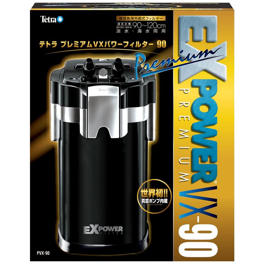 Tetra テトラ プレミアVXパワーフィルター90 外部フィルター : アールズマート - 通販 - Yahoo!ショッピング
