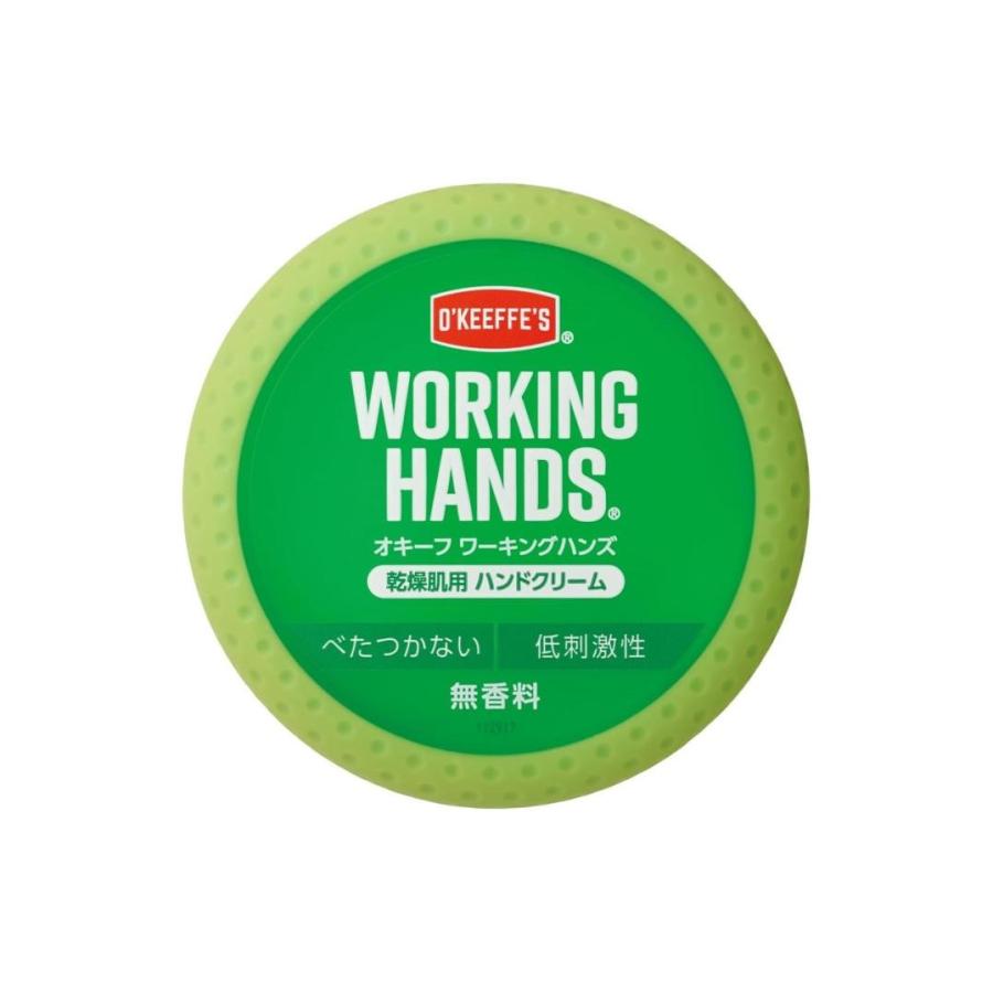 オキーフ ワーキングハンズ ハンドクリーム 76g×2個 : アールズマート - 通販 - Yahoo!ショッピング