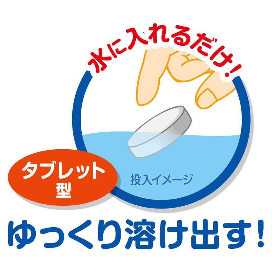 GEX メダカ元気 ぶくぶくブロック 酸素ブロック 4錠 : アールズマート - 通販 - Yahoo!ショッピング