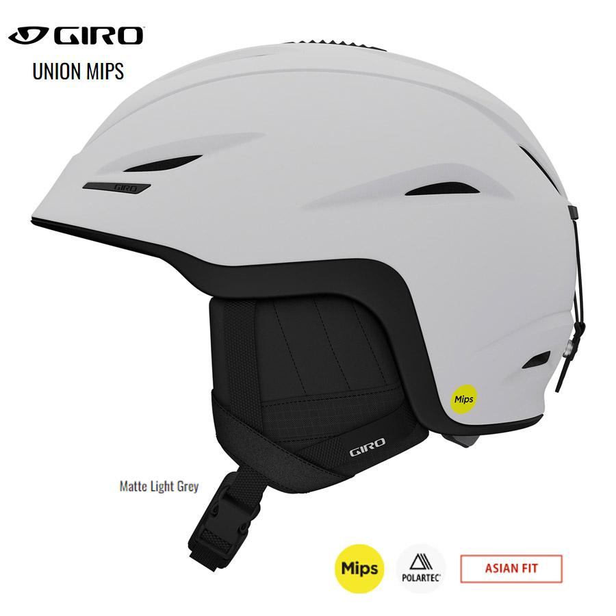 GIRO ジロー UNION MIPS/ユニオン ミップス Matte Light Grey [アジアフィット] 2022-23モデル ...