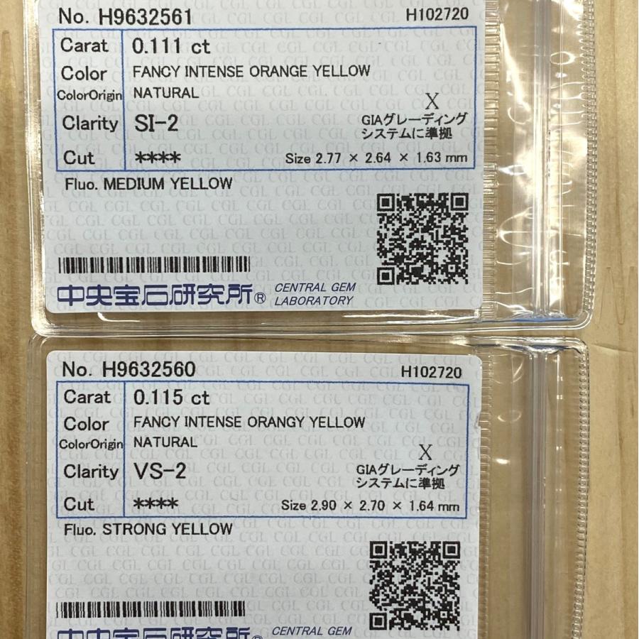 FANCY INTENSE ORANGY YELLOW 0.111ct＆0.115ct/X/RT0417/CGL : rt0417 : RTDiamonds - 通販 - Yahoo!ショッピング