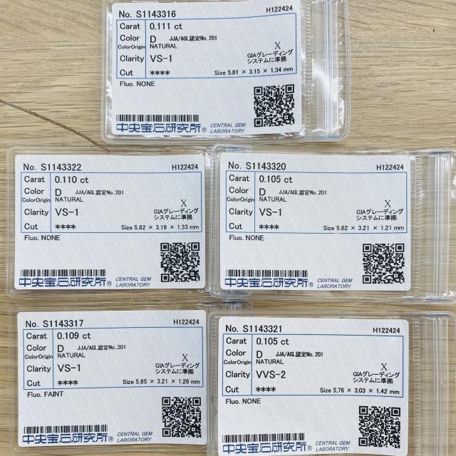 STAR 星形ダイヤモンドセット 1.111ct 10PC/RT3033/CGL : RTDiamonds - 通販 - Yahoo!ショッピング