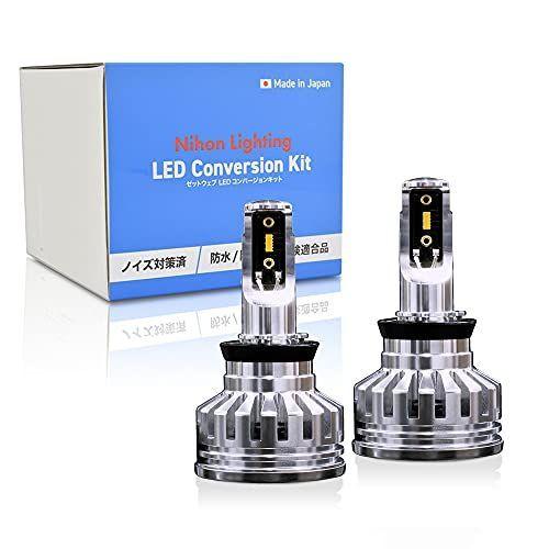 日本ライティング フォグライト専用モデル PSX26W イエロータイプ 2600K 日本製LEDフォグライト… : 20210921083043-01260 : Rtier-Shop - 通販 ...