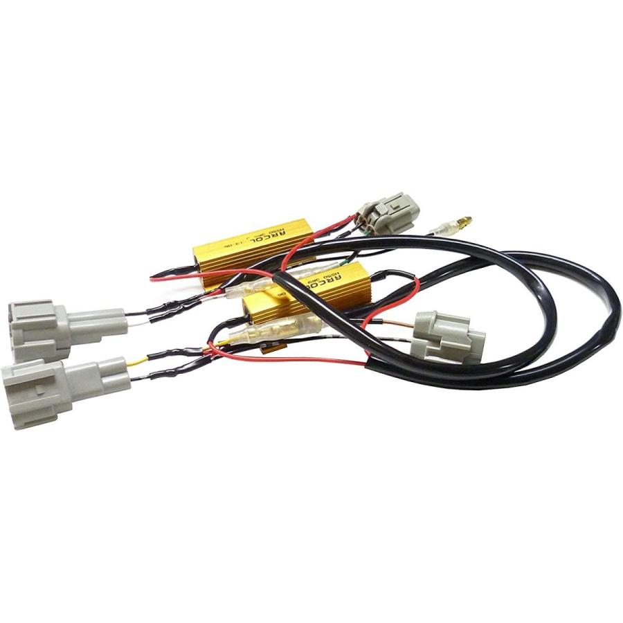 siecle ( シエクル ) ハイフラキャンセラーVタイプ (ワンタッチ式) 日産 / スバル用 S808HC-V04 : Rtier-Shop - 通販 - Yahoo!ショッピング