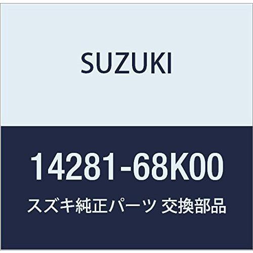 SUZUKI (スズキ) 純正部品 マウンチング マフラ ワゴンR/ワイド・プラス・ソリオ 品番14281-68K00 : Rtier ...