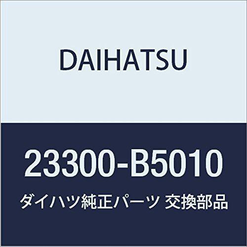 DAIHATSU (ダイハツ) 純正部品 フューエルポンプ フィルタ アトレー & ハイゼットカーゴ,ハイゼット 品番23300-B5010 ...