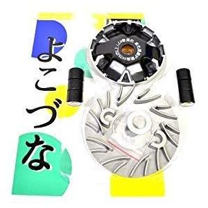 KN企画 横綱 SMART スマートディオ DIO DX Z4 AF56 AF57 AF63 ZOOMER ズーマー バイト BITE ハイ : Rtier-Shop - 通販 - Yahoo ...