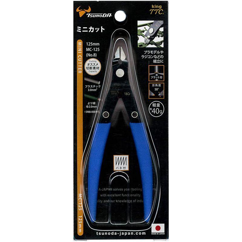 ツノダ(TSUNODA) king TTC ミニカット No.8 125mm MC-125 : Rtier-Shop - 通販 - Yahoo!ショッピング