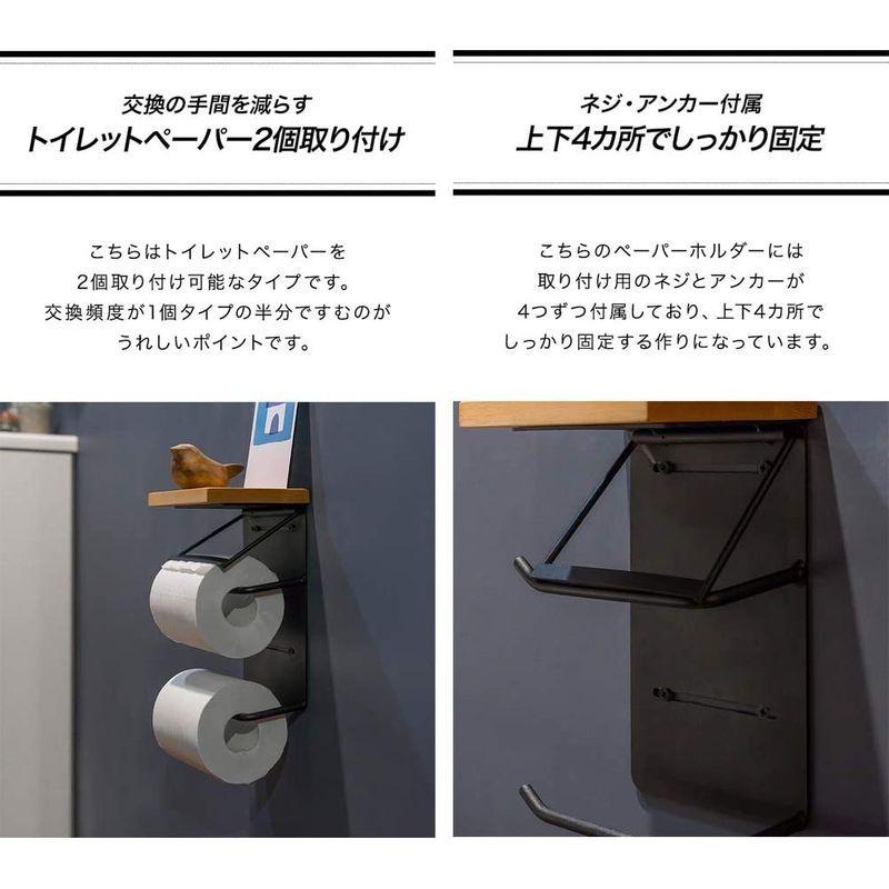 ottostyle.jp トイレットペーパーホルダー ダブル (2連縦型) / キャメル パイン材/オイル仕上げ 2個取付 天然木 棚 : Rtier-Shop - 通販 - Yahoo!ショッピング