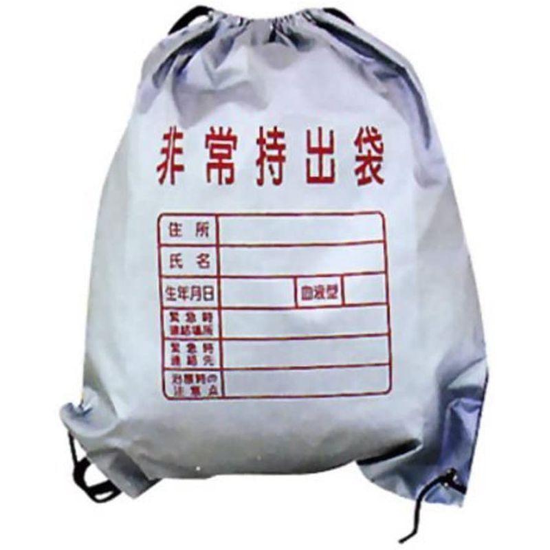 スマイルキッズ 非常持出袋 ABO-01 : Rtier-Shop - 通販 - Yahoo!ショッピング