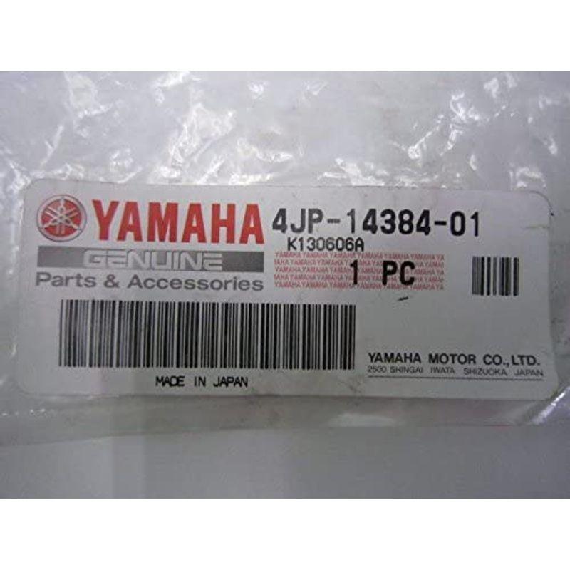 ヤマハ 純正 バイク 部品 ビーノ フロートチャンバーガスケット 4JP-14384-01 ジョグ ジョグアプリオ グランドアクシス ギア ...