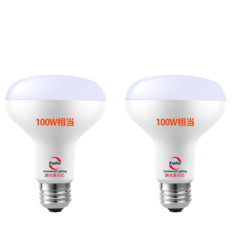 Explux 調光LED電球 レフランプ形 100W形相当・1300lm 電球色 E26口金 下方向・広配光タイプ 密閉形器具対応 R80( : Rtier-Shop - 通販 - Yahoo ...