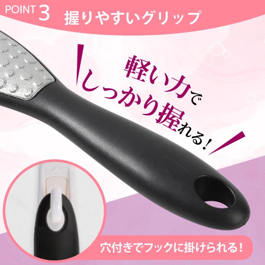 かかと 角質除去 足 やすり かかとケア 角質 角質ケア 足裏 削る ガサガサ 保湿 フットファイル かかとやすり かかと削り フットケア 両面ヤスリ zs2005 : Re.took ...