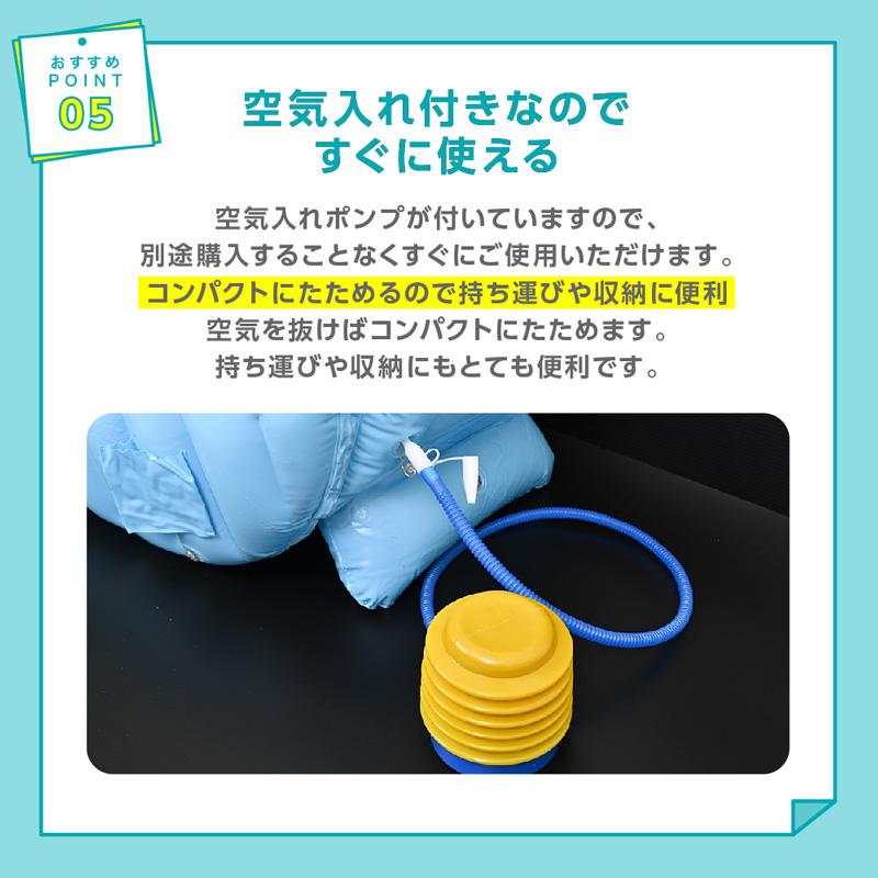 ふわふわ ワイド ベビーバス 空気入れ付 ふかふかベビーバス 赤ちゃん お風呂 エアーベビーバス 空気を入れる ふかふか 新生児 : re009 : Re.took Online Store ...