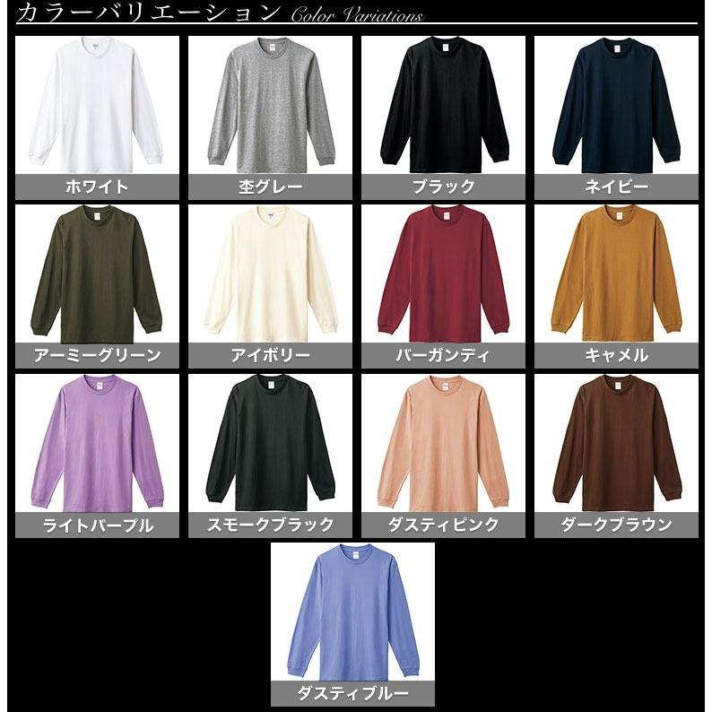 長袖 tシャツ レディースtシャツ ロンt 綿100% 無地 長袖tシャツ 長袖 tシャツ レディースtシャツ ロンt 綿100% 無地 長袖tシャツ