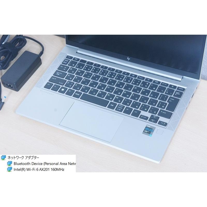EliteBook G08a美品 薄型高速 HP 830G8 第11世代 Core i7 1165G7 2.8〜4.7 8CPU NVMe ...
