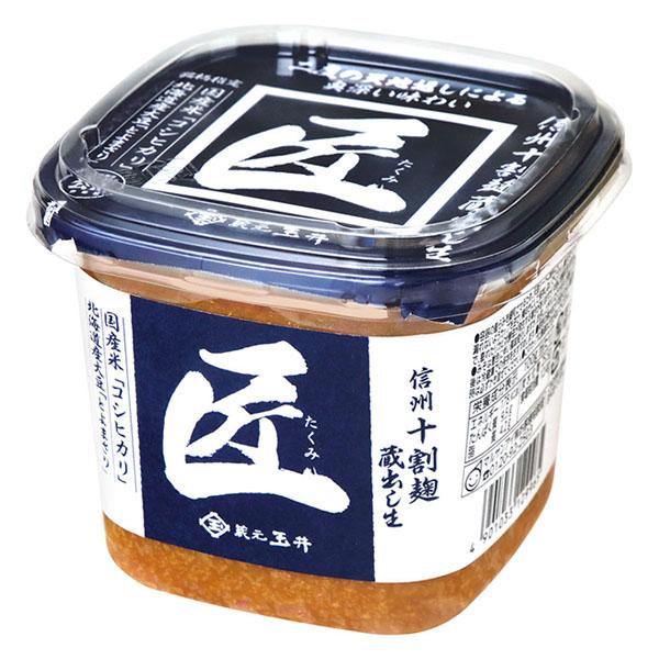 マルサン 蔵元玉井 味噌 匠 信州十割麹 蔵出し生 500gx1 みそ ミソ 信州みそ : ルアガ - 通販 - Yahoo!ショッピング