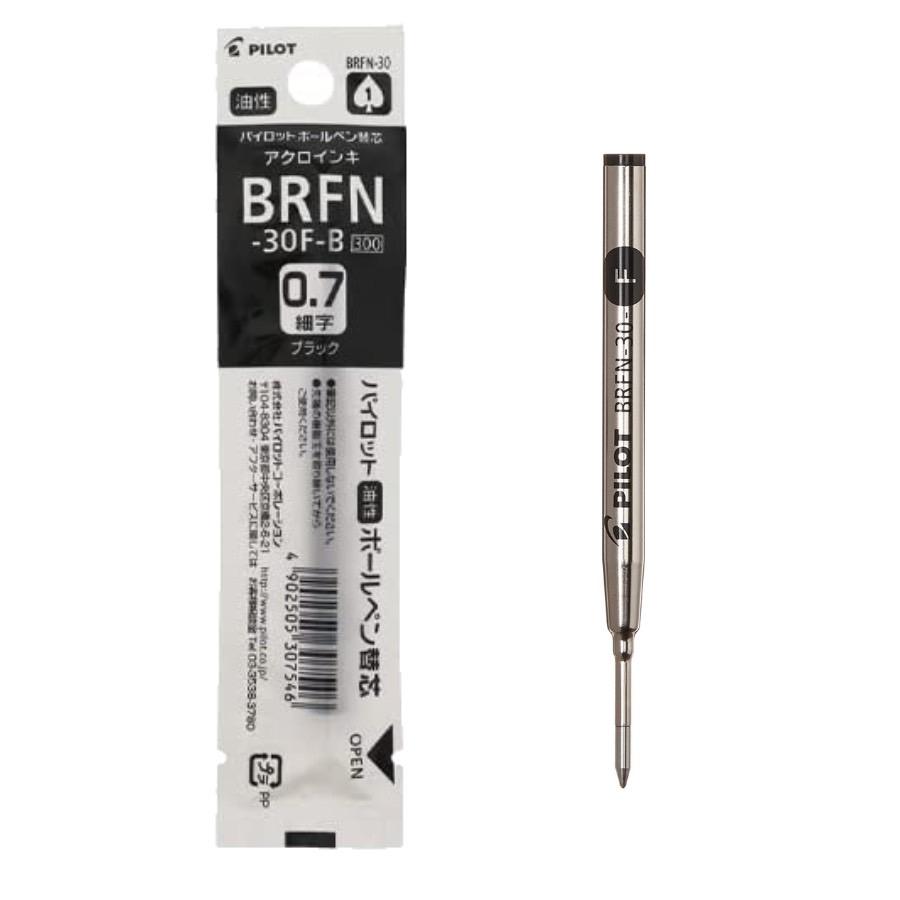 タイムライン パイロット ボールペン 替芯 替え芯 BRFN-30F-B 油性 0.7mm 細字 黒 アクロドライブ アクロインキ : RUBBER RABBITS - 通販 - Yahoo ...