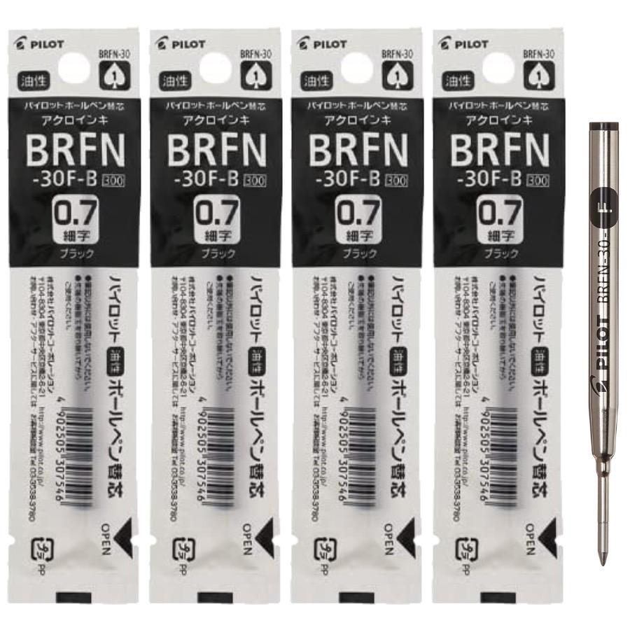 PILOT（文具） パイロット ボールペン 替芯 4本 替え芯 BRFN-30F-B 油性 0.7mm 細字 黒 タイムライン アクロドライブ ...