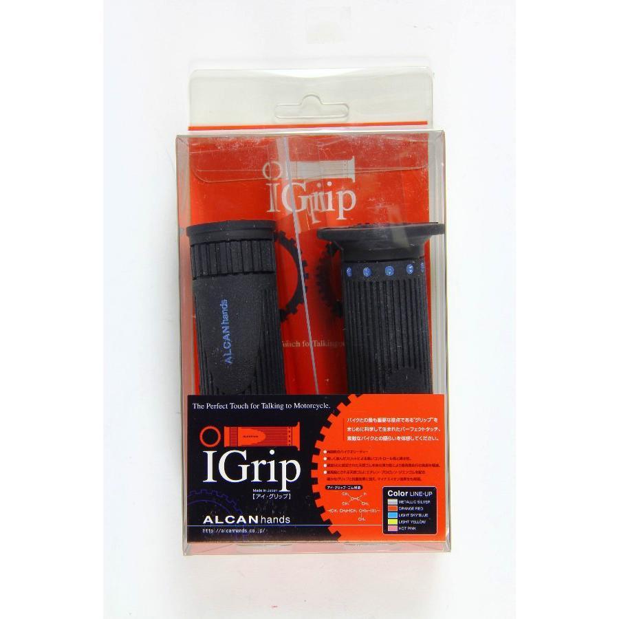 ALCAN hands アルキャンハンズ アイグリップ 22.2 ライトスカイブルー : バイク・車パーツ ラバーマーク - 通販 - Yahoo!ショッピング