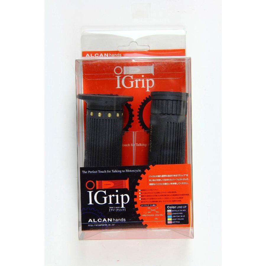 ALCAN hands アルキャンハンズ アイグリップ 22.2 グリーン : バイク・車パーツ ラバーマーク - 通販 - Yahoo!ショッピング
